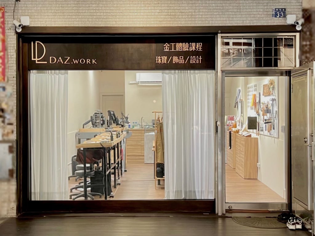 【台中手作課程推薦指南】TOP10 DIY 手作體驗，一日手作課程超好玩