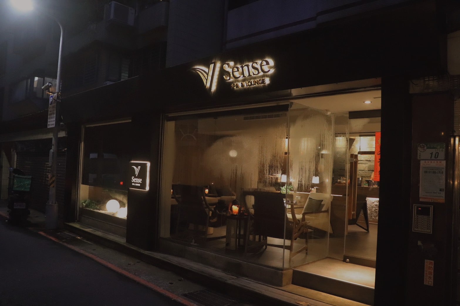 台北獨旅懶人包｜打發時間不孤單！10 個台北一個人旅行推薦活動