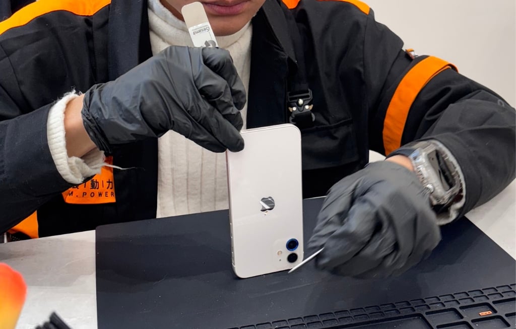 Recommended Cell Phone Repair in Toyohara: Battery Replacement, Screen ...